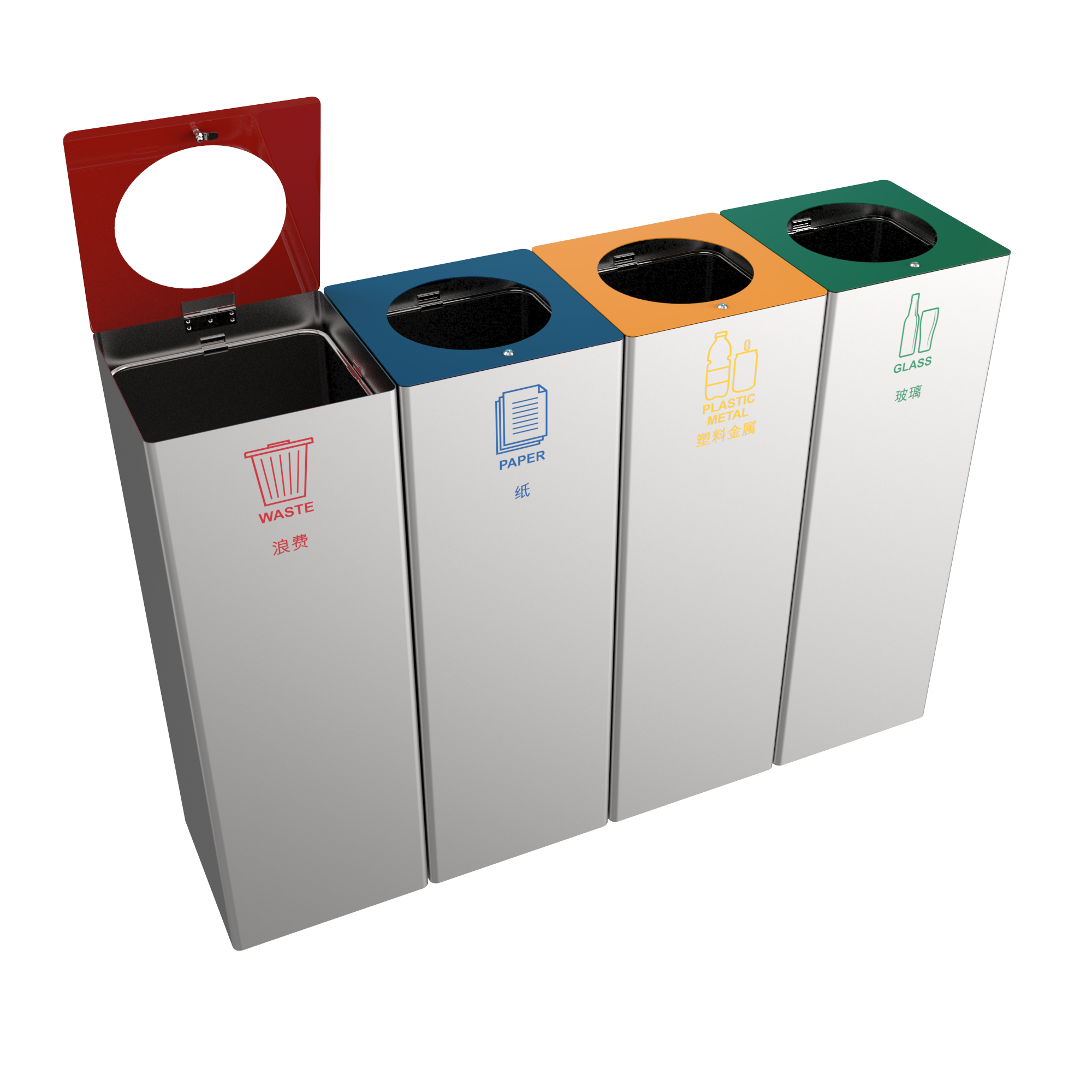 Metal Recycling Containers Containers Or Recycle Bins For Paper,