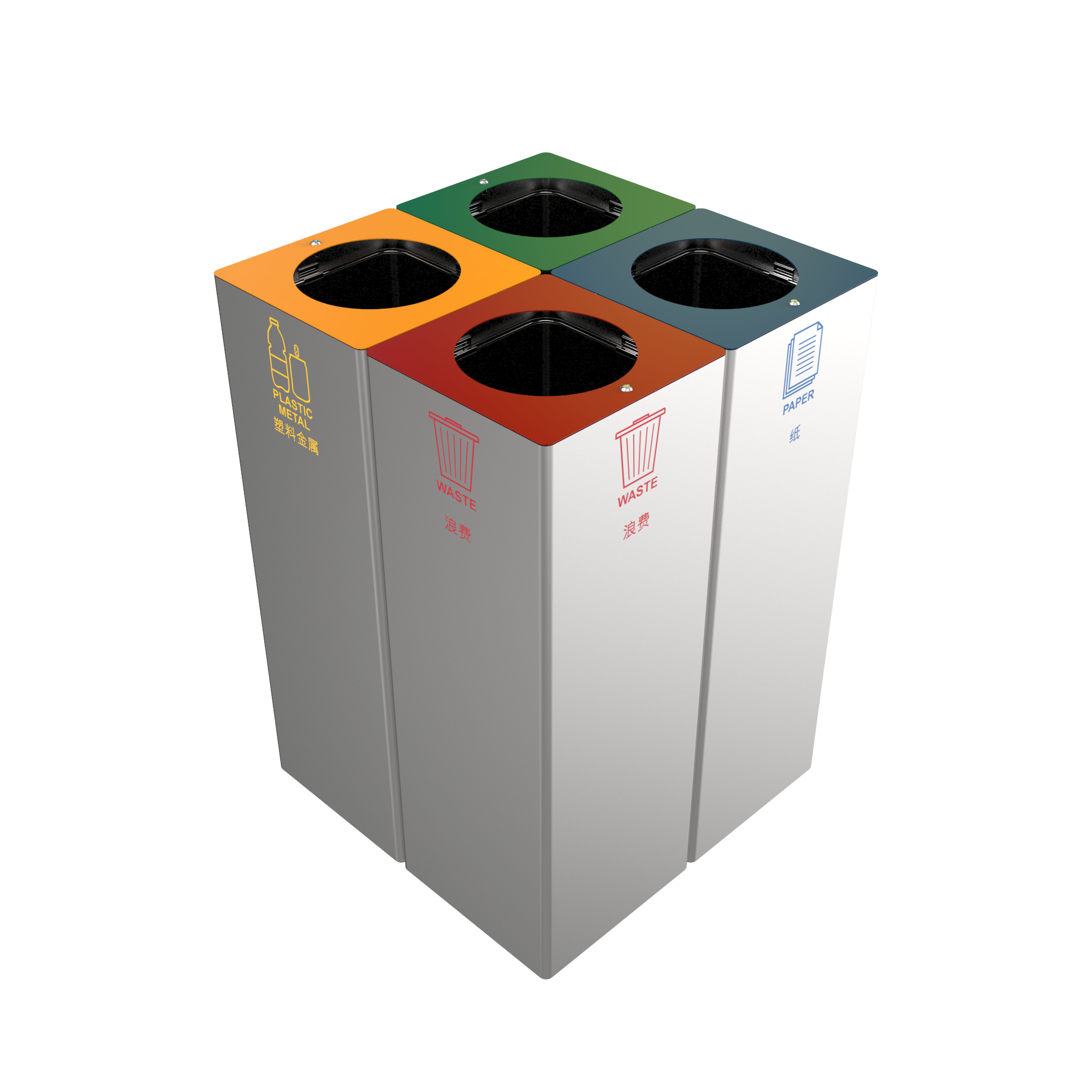 SALLIERE SST modern recycle bins made of stainless steel - Binsignia